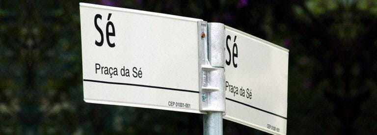 O que é logradouro?